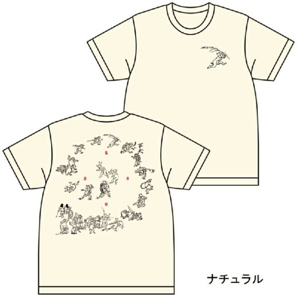 鳥獣戯画 うずまきTシャツ | 倉敷デニム・倉敷帆布雑貨通販専門 鳥獣戯画 うずまきTシャツ | 倉敷デニム・倉敷帆布雑貨通販専門